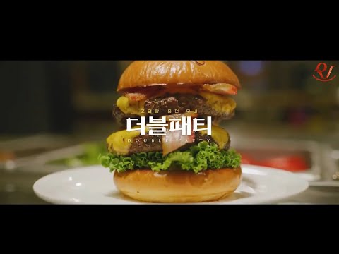 Red Velvet Irene - Double Patty Fragman [ TÜRKÇE ALTYAZILI]