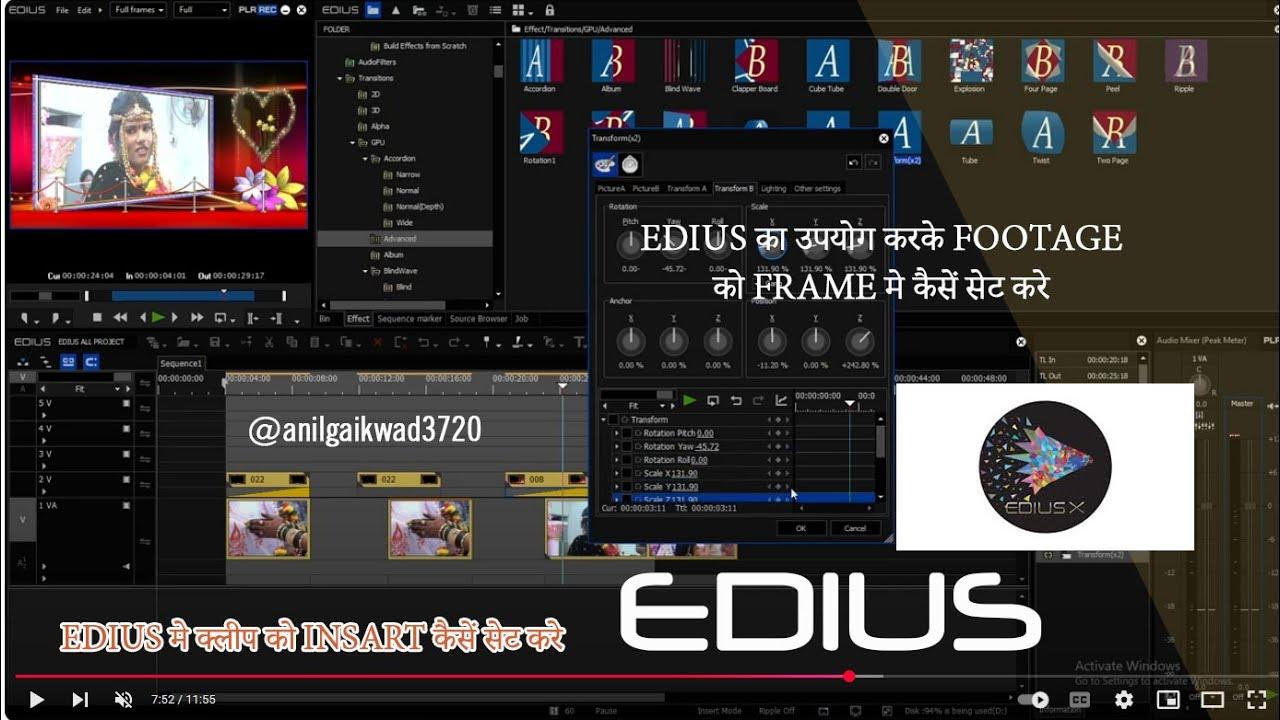 edius me clip fram ke ander kaise set kare - YouTube