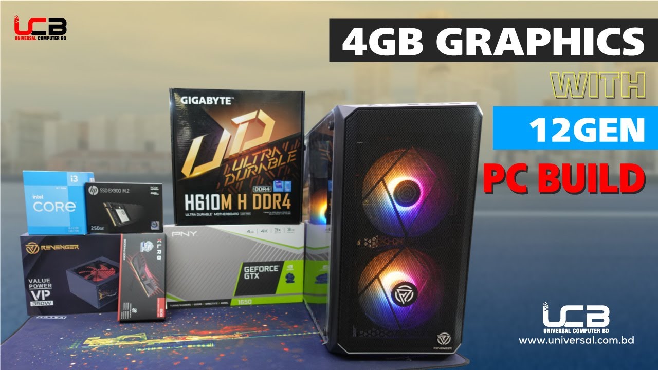 𝟒𝐆𝐁 𝐆𝐫𝐚𝐩𝐡𝐢𝐜𝐬 𝐰𝐢𝐭𝐡 𝐢𝐧𝐭𝐞𝐥 𝐢𝟑 𝟏𝟐𝐆𝐞𝐧 𝐏𝐫𝐨𝐜𝐞𝐬𝐬𝐨𝐫 দিয়ে পিসি বিল্ড করুন মাত্র ...