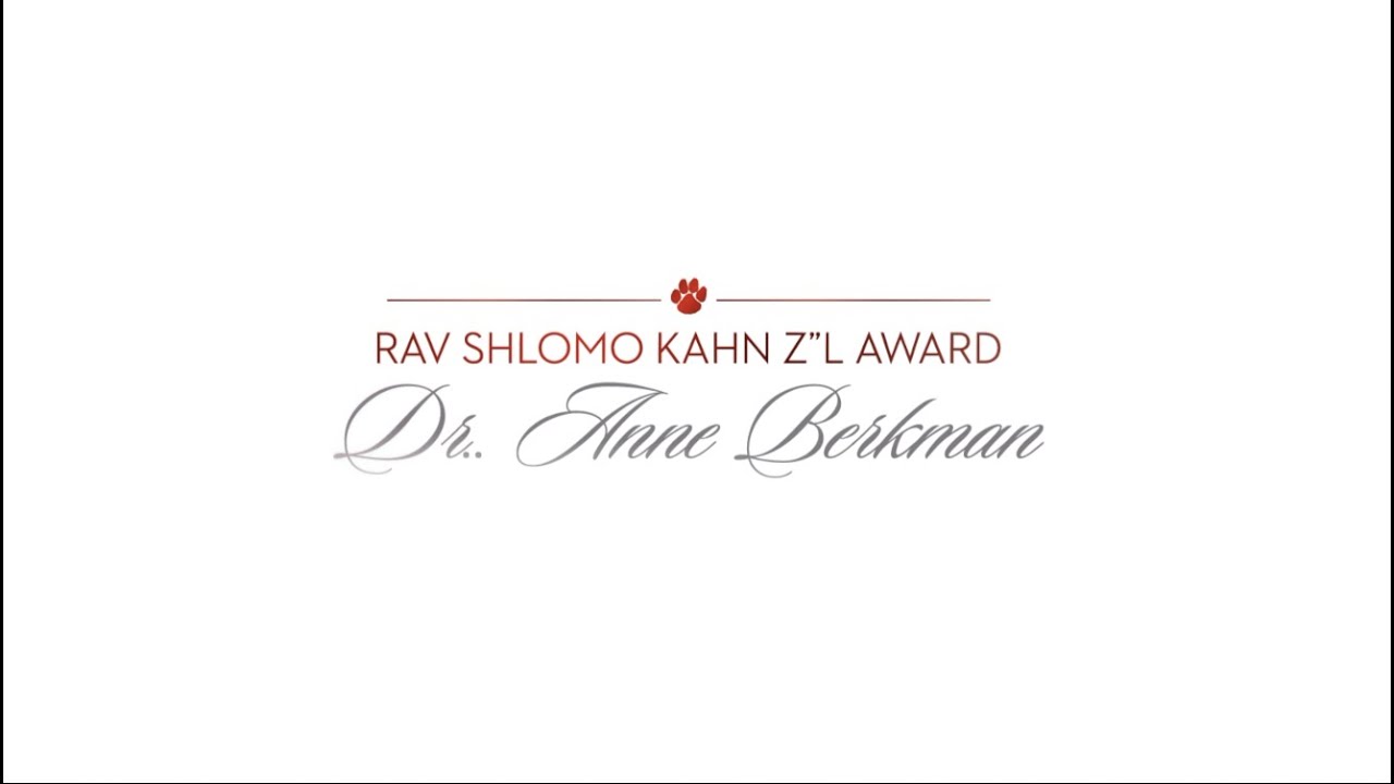 Frisch Dinner 2023: Rav Shlomo Kahn a"h Memorial Award - Dr. Anne ...