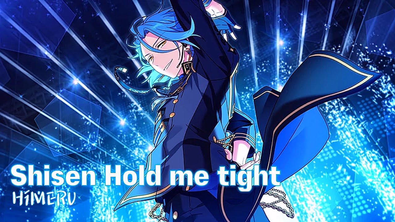 HiMERU (히메루) 솔로곡 - 「Shisen Hold me tight」 (Full ver.) 가사 - YouTube