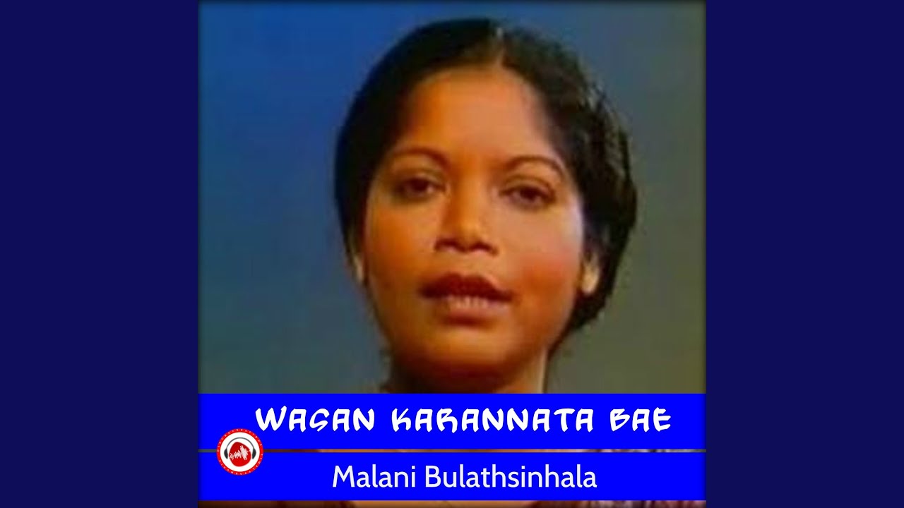 Wasan Karannata Bae (Original) - YouTube