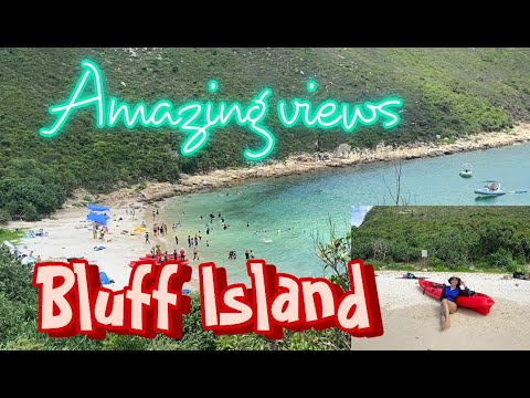 BLUFF ISLAND AN AMAZING ISLAND GETAWAY // Island Vlog // #abouthongkong ...