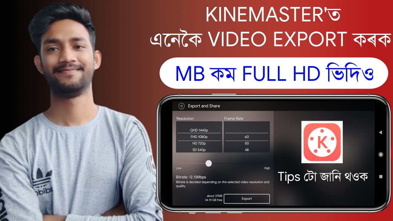 Kinemaster Video Export Settings / best video export settings for ...