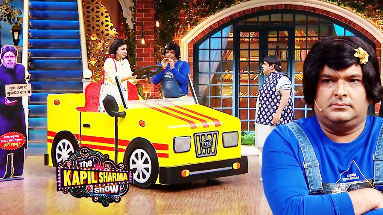 Chappu बेच रहा है कस्टमर को बिना स्टेरिंग वील वाली गाड़ी ! 🤣🤣| The ...