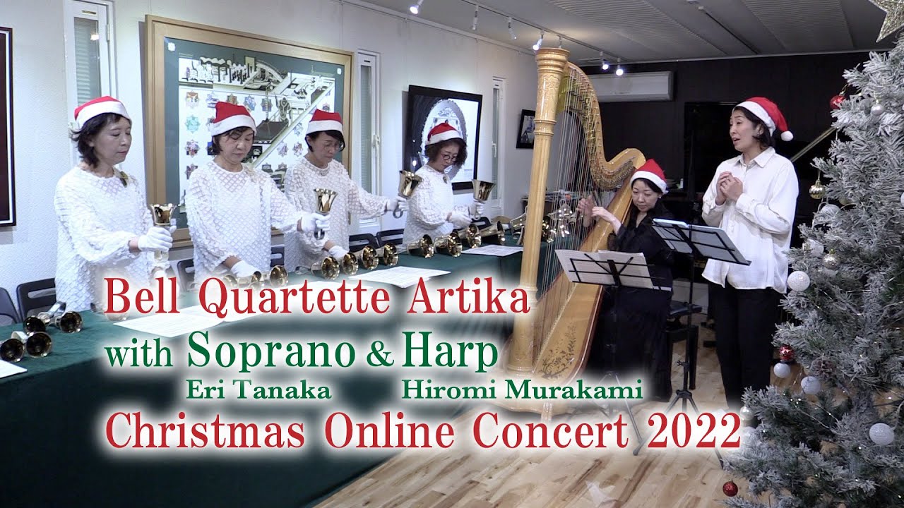 Bell Quartette Artika Christmas Online Concert 2022 - YouTube