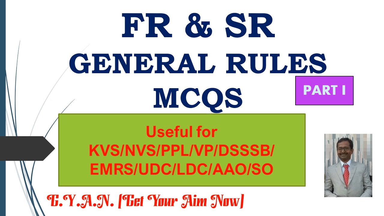 MCQs on FR & SR Part l - YouTube
