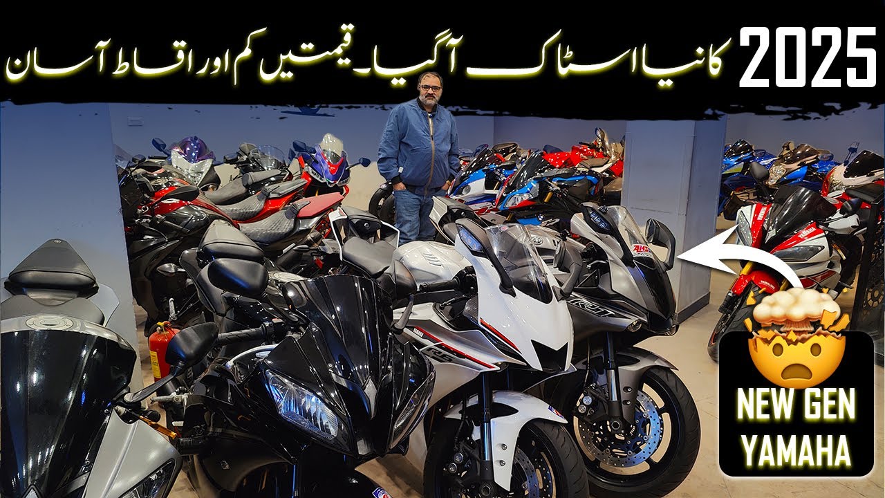 New Heavy Bikes Stock Update January 2025 | New Gen Yamaha Ninja Suzuki ...