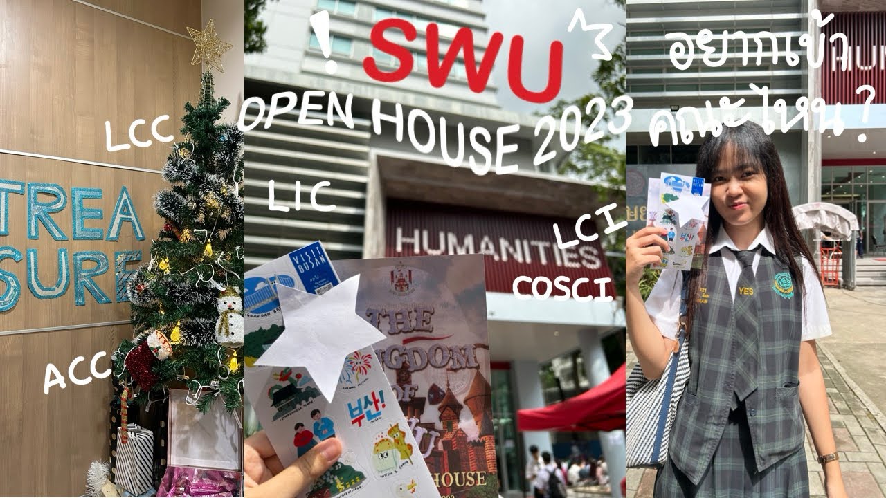 ʚῖɞ Vlog open house swu 2023 !!!( LCI , LIC, LCC, etc.) | tkwona - YouTube