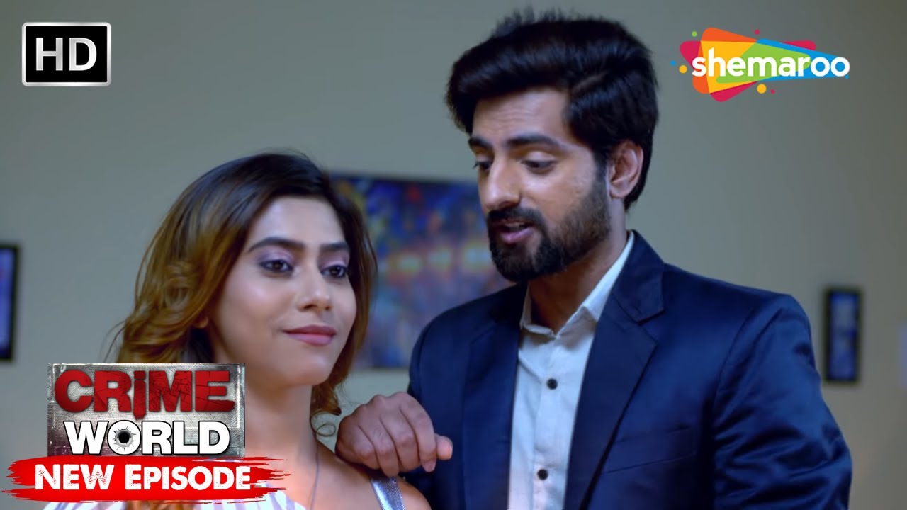 प्यार का बंधन | Crime World | Crime Kahaniyaan #crimeworld - YouTube