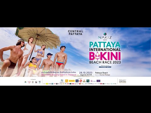 360° Pattaya International Bikini Beach Race 2023  28.10.2023
