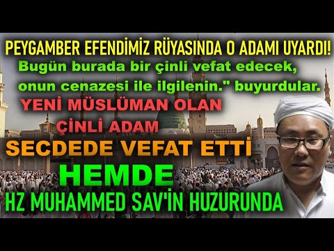 Peygamber efendimizin kabrinde yaşanan ibretlik olay..Secdede vefat edince,herkes şok oldu..