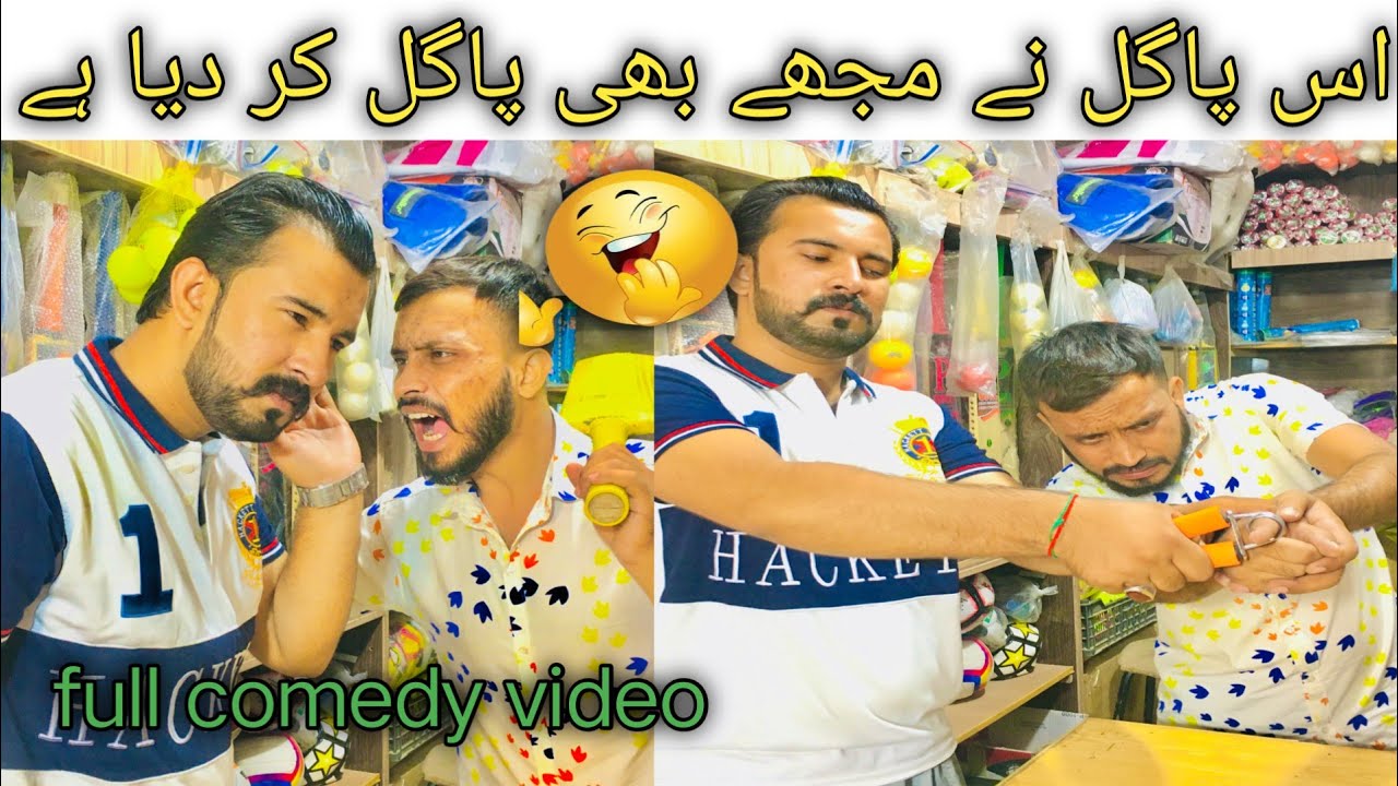 is pagal ne mujhe bhi Pagal Kar Diya | comedy video - YouTube