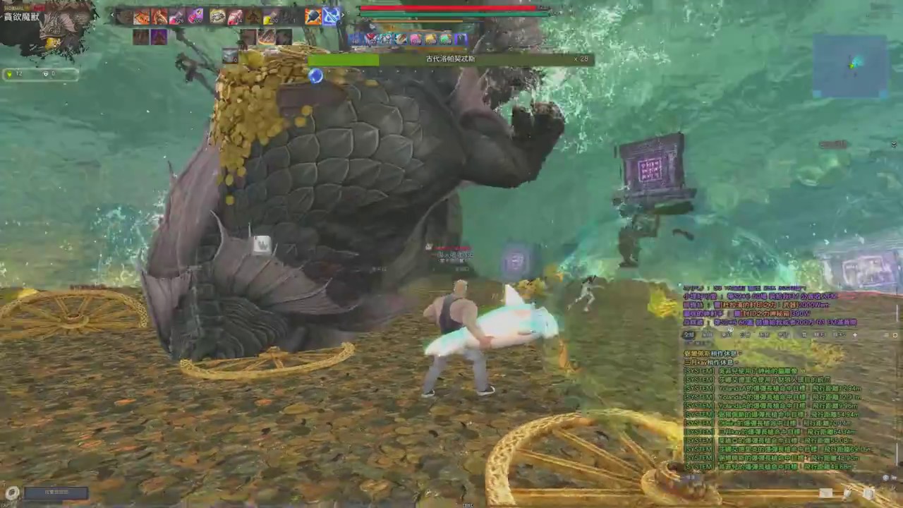 [Vindictus]Karok Rupacitus Clash-卡魯角力洛帕契忒斯 - YouTube
