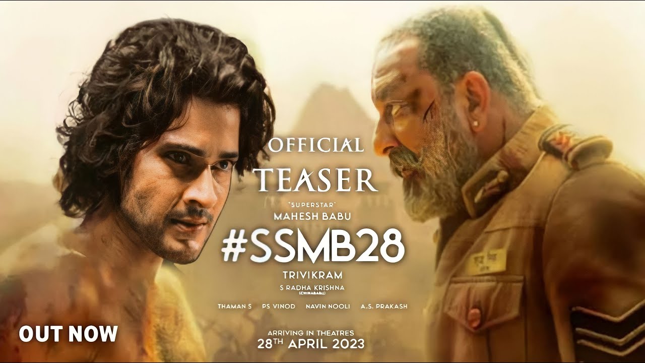 SSMB28 - Mahesh, Sanjay dutt Intro First Look Teaser| SSMB28 Official ...