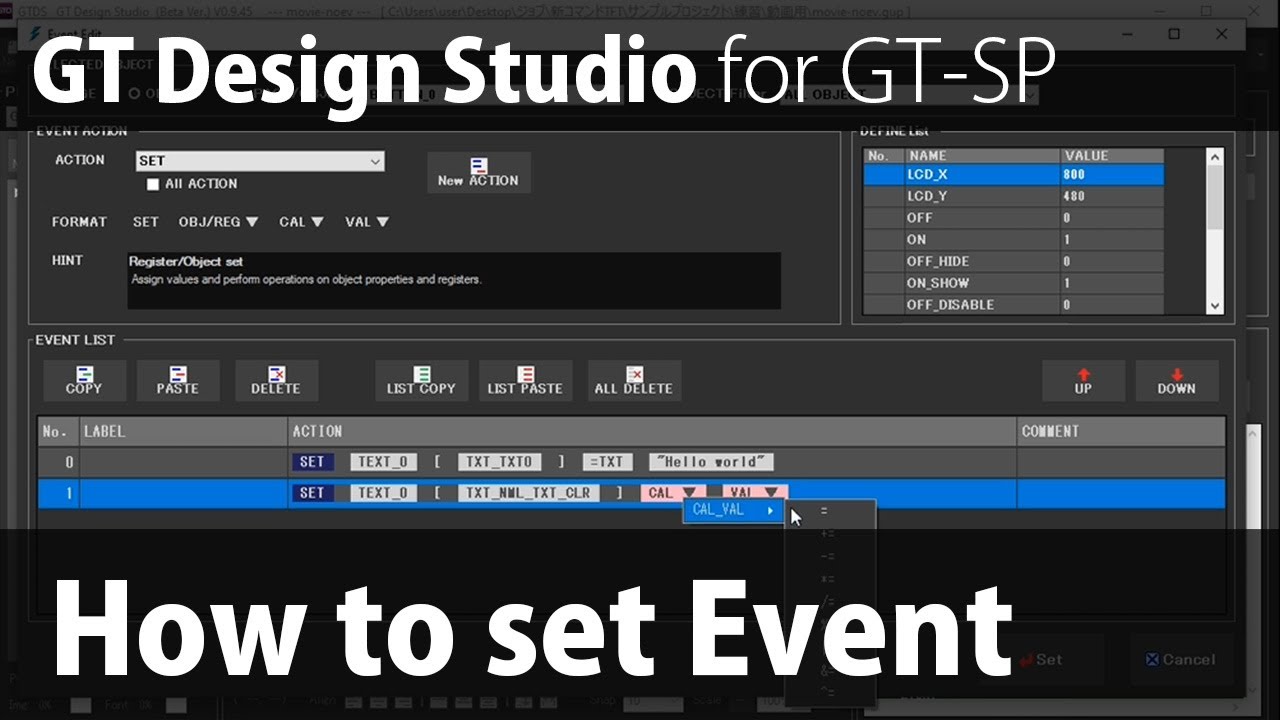 How to set Event | GT Design Studio for GT-SP touch TFT module - YouTube