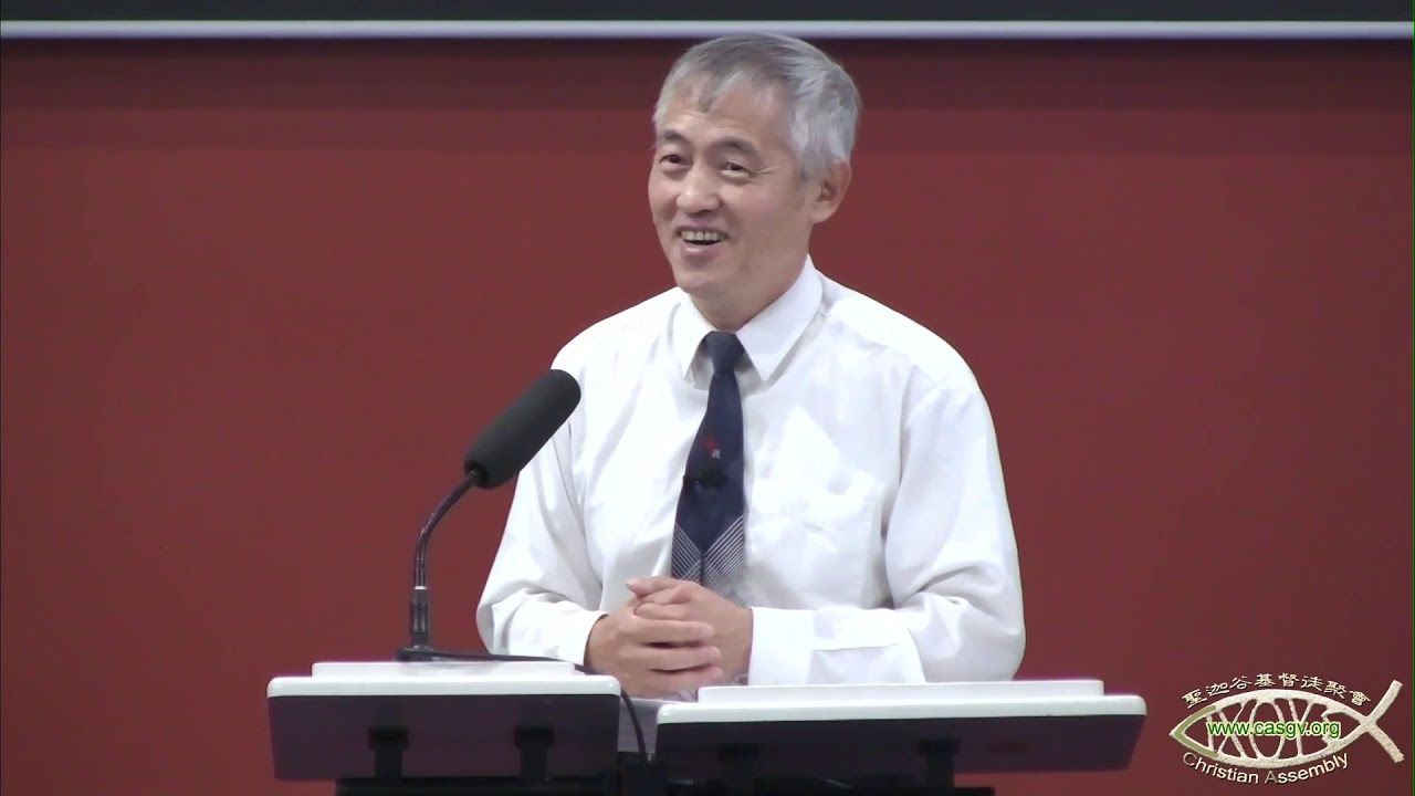 20190929 Timothy Liang Our Way - YouTube