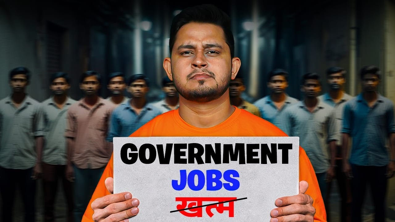 Reality of government Jobs in India #governmentjobs #sarkarinaukri ...