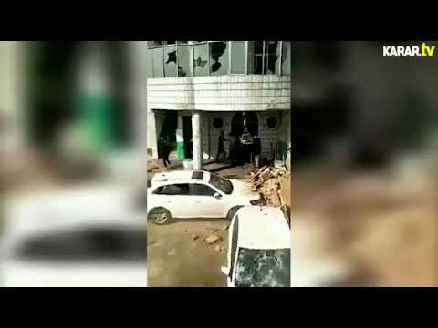 Çin'de Camii'ye saldırı!