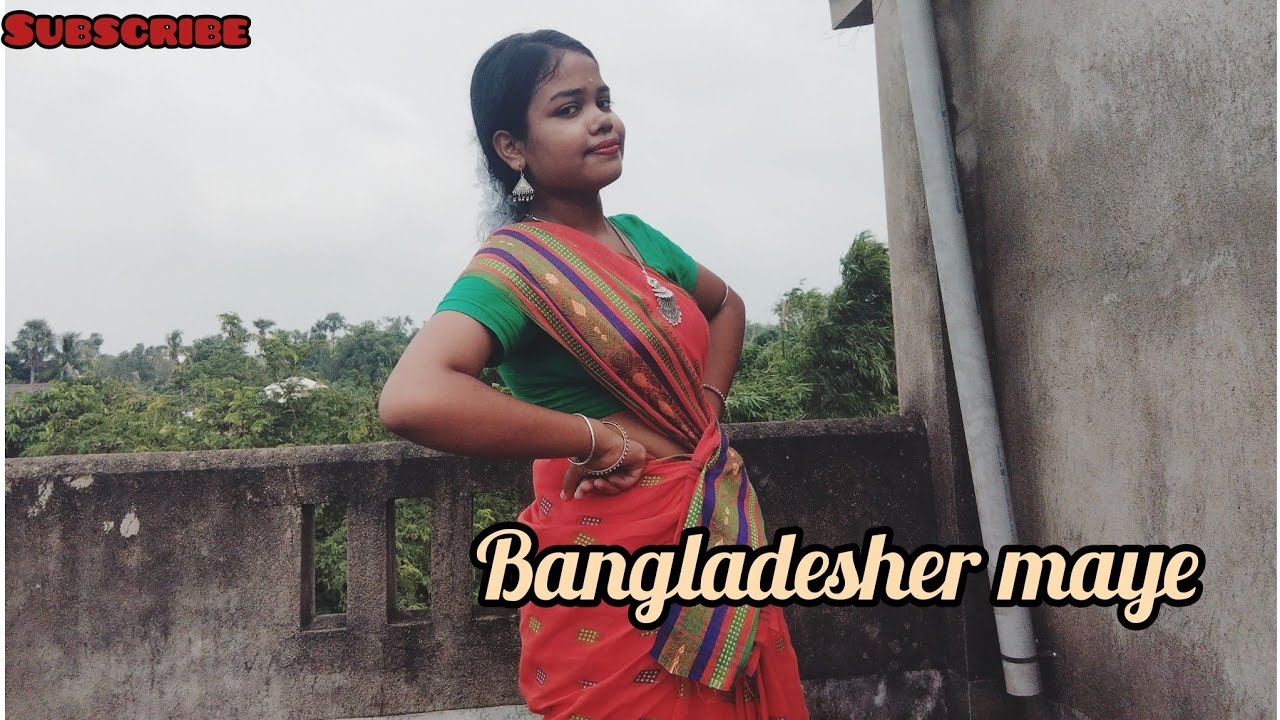 Bangladesher maye/dance cover/papiya koley yt/ - YouTube