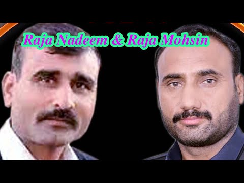 Raja Mohsin & Raja Nadeem Par t44 - YouTube