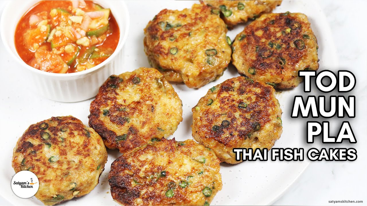 🇹🇭 Thai Fish Cake | Tod Mun Pla | Thai Fish Cake Recipe | Thai Fish ...