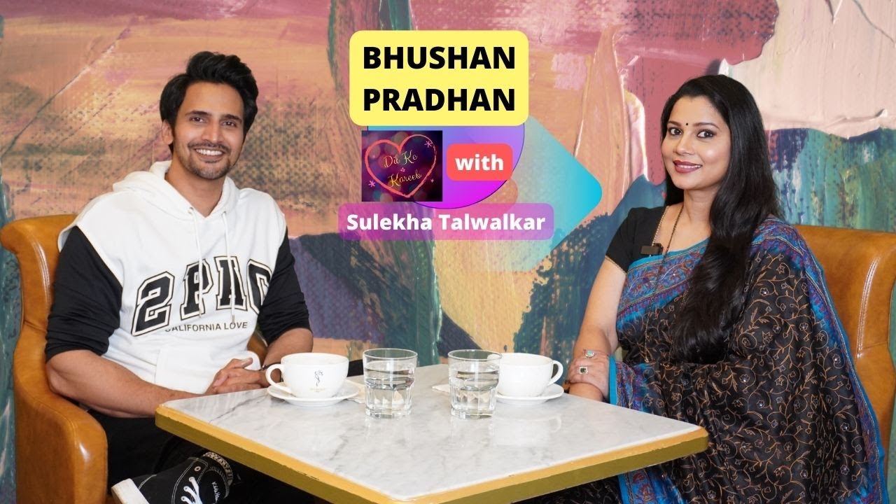 Bhushan Pradhan Family