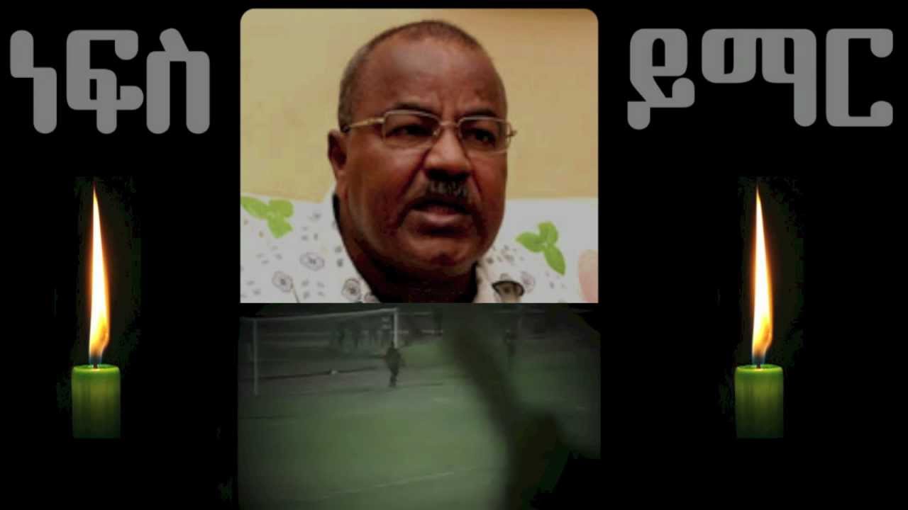 Demissie Damte - Rest In Peace - YouTube