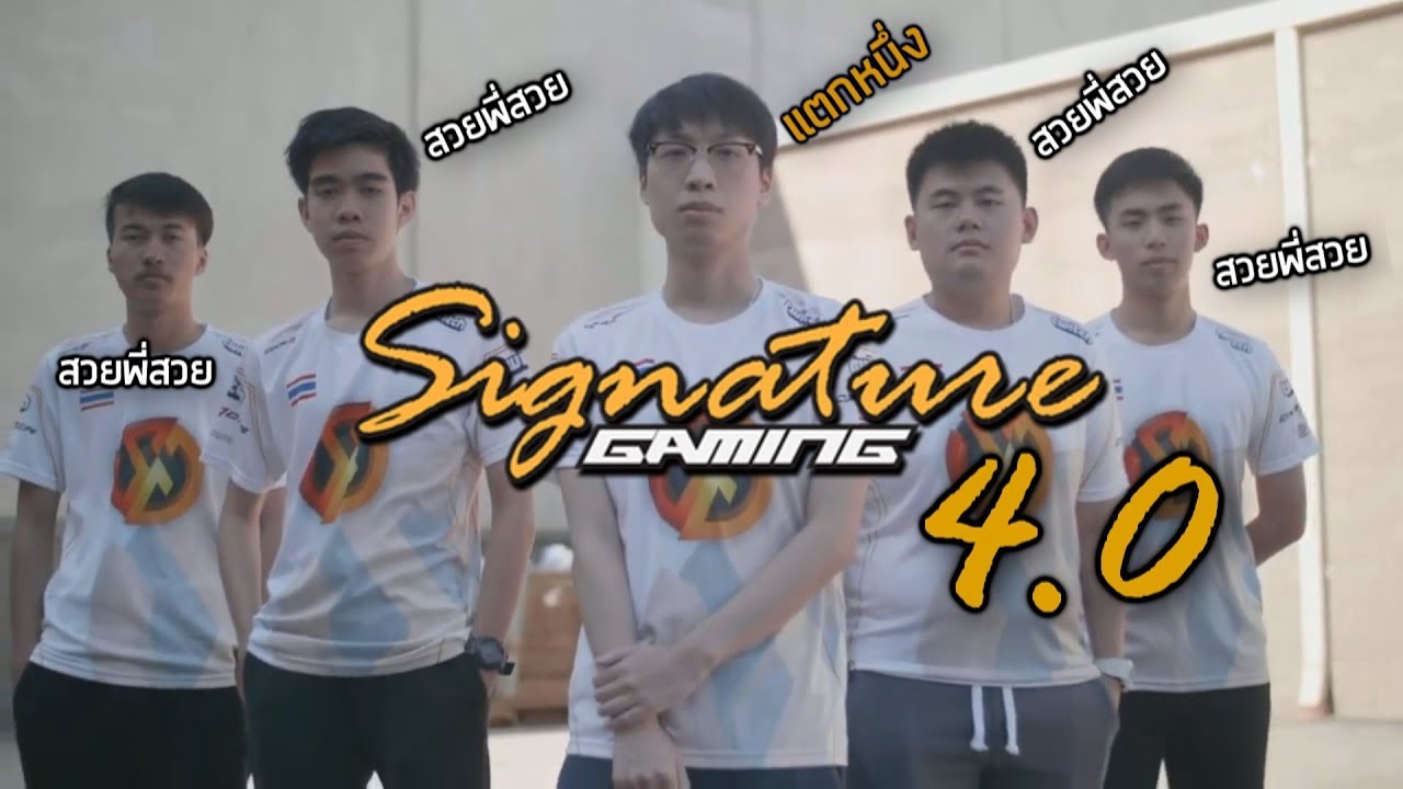 WHAT A PLAY : Signature CS:GO(4.0) - YouTube