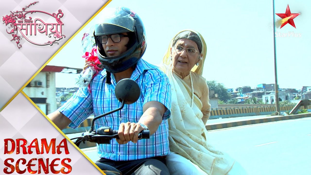 Saath Nibhaana Saathiya | साथ निभाना साथिया | Kyun badla Aham ne apna ...