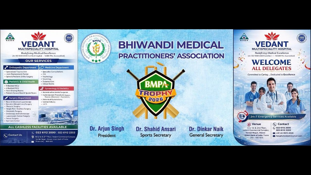 BMPA TROPHY 2026 - YouTube