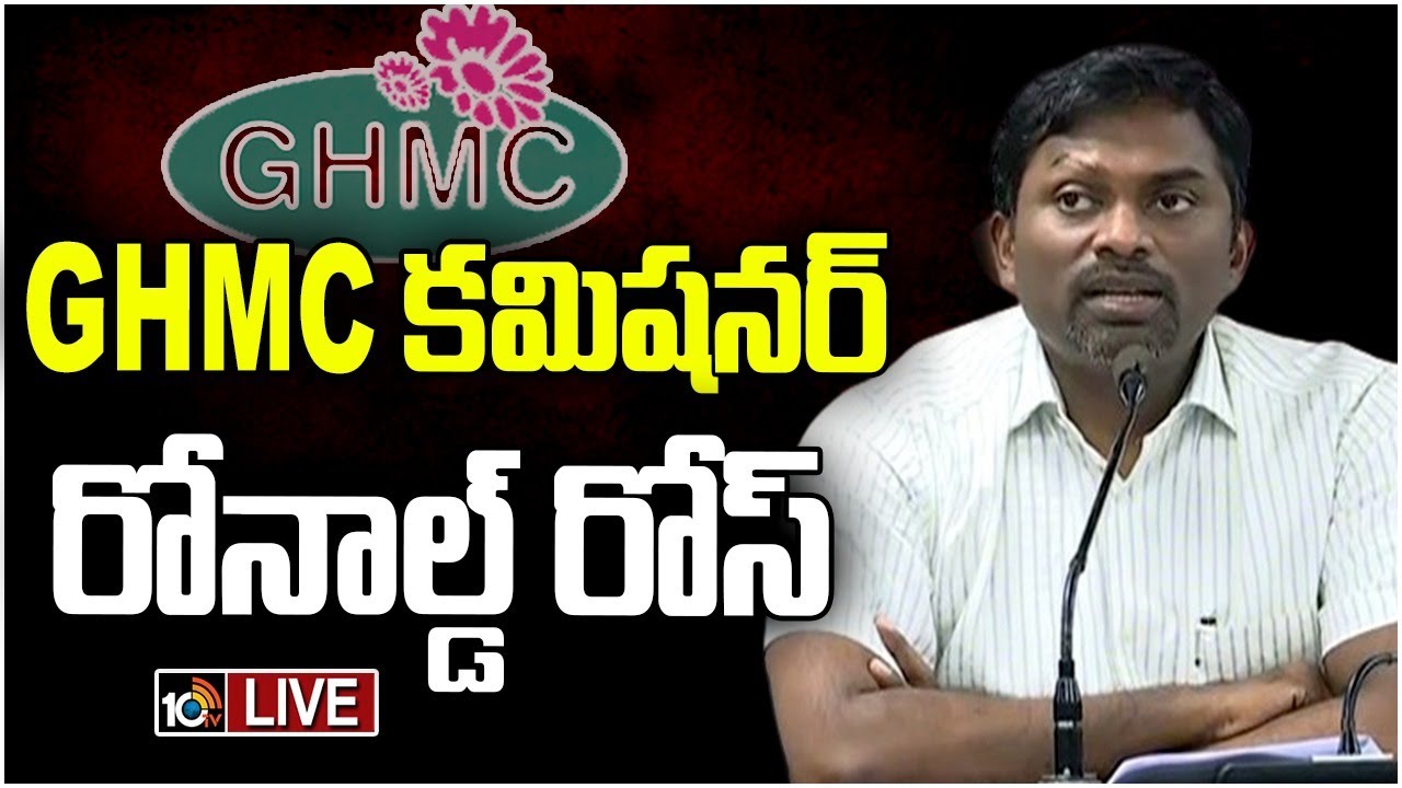 LIVE : GHMC Commissioner Ronald Rose Press Meet | Lok Sabha Election ...