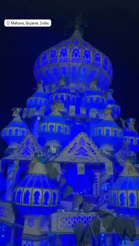 mahuva imam Vada taziya 1num ber - YouTube