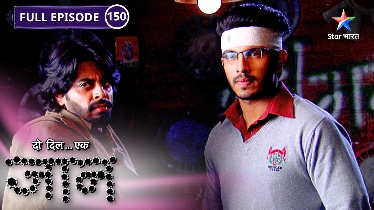 Do Dil Ek Jaan | Vedika Ne Ki Vidhaan Ki Marham-Patti | FULL EPISODE ...