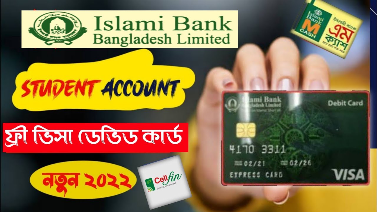 Islami Bank Student Account । Free Debit card । Best Student Account ...