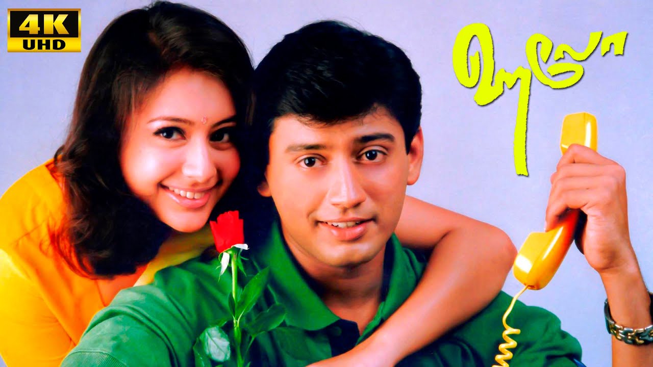 Hello Movie | Part - 3 | Prashanth | Preeti Jhangiani | Deva | Tamil ...