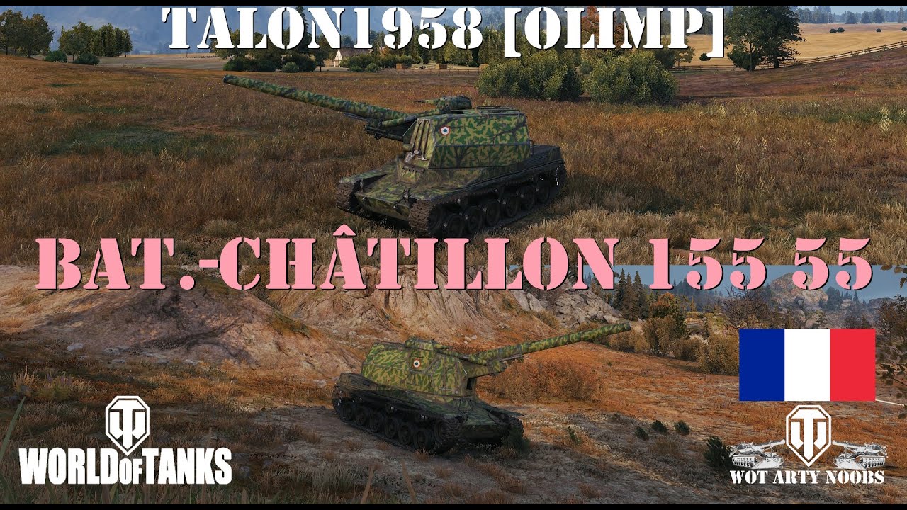 Bat.-Châtillon 155 55 - talon1958 [OLIMP] - YouTube