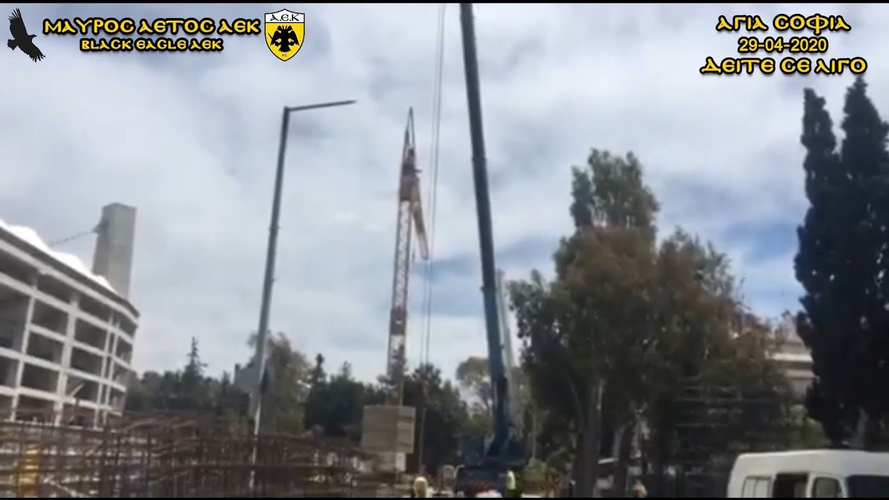 ΖΩΝΤΑΝΑ ΑΠΟ ΤΟ ΓΗΠΕΔΟ ΤΗΣ ΑΕΚ 29-04-2020 Λίγο πριν το κανονικό video ...