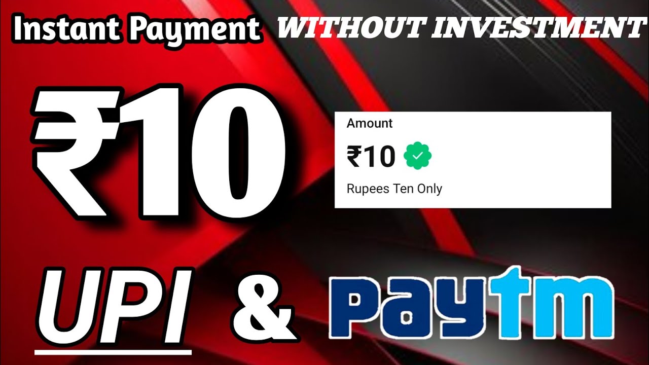 🤑Signup Bonus ₹10रु , Minimum redeem 5 rupees paytm cash new earning ...