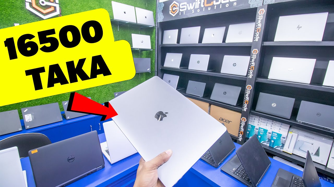 ১৬,৫০০ টাকায়🔥 বাংলাদেশ চ্যালেঞ্জ 😱 প্রিমিয়াম ল্যাপটপ কিনুন Used Laptop 2023 #SwiftCode_IT ...