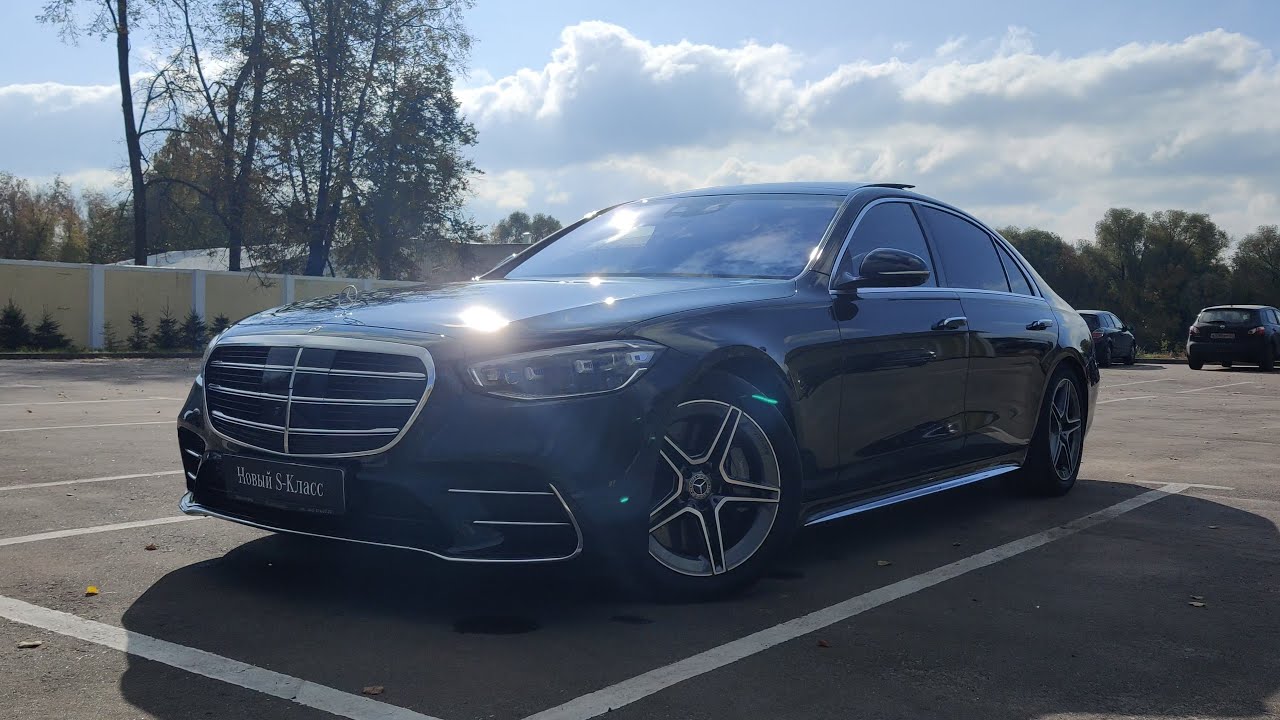Mercedes-Benz S-class(223) - YouTube