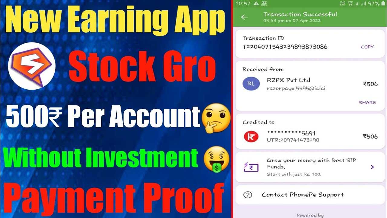 🤑Stock Gro App Payment Proof | Stock Gro App | StockGro App Se Paise ...