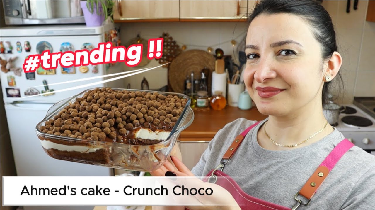 ترند كيكة أحمد الزامل - crunch Choco/ Chocolate cake with layers of cream, chocolate & crunchy ...