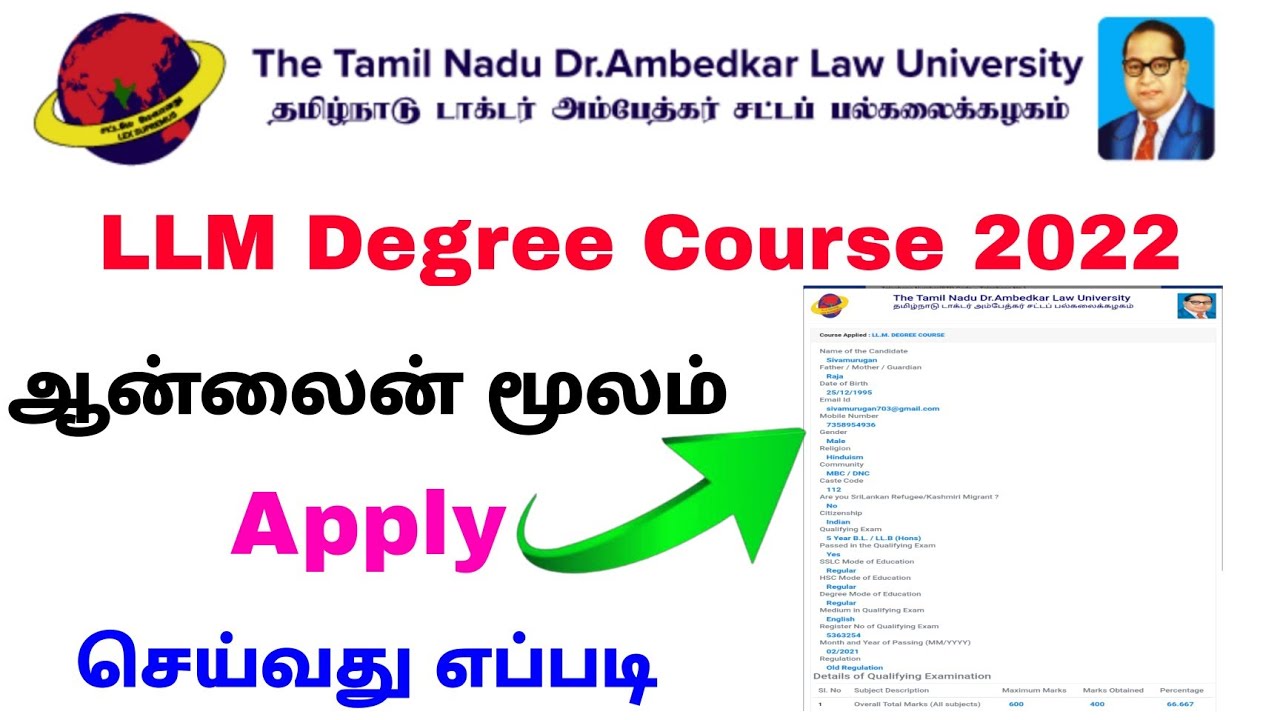 how to apply llm degree course 2022 | llm law college admission ...