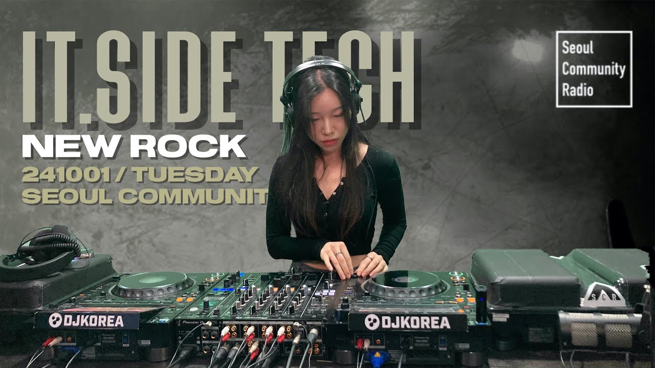 Techno set- YUNE | It.Side Tech ‘New Rock’ | SCR - YouTube