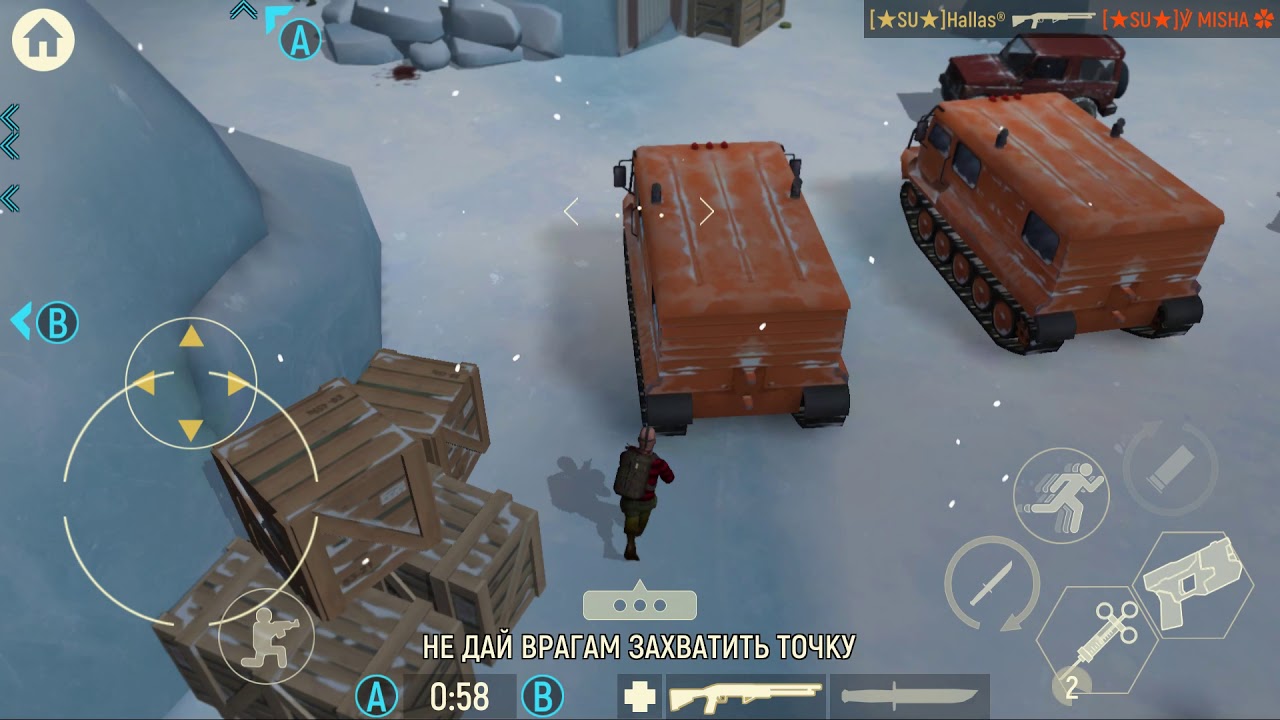 Tacticool // AR + Shotgun #1 - YouTube