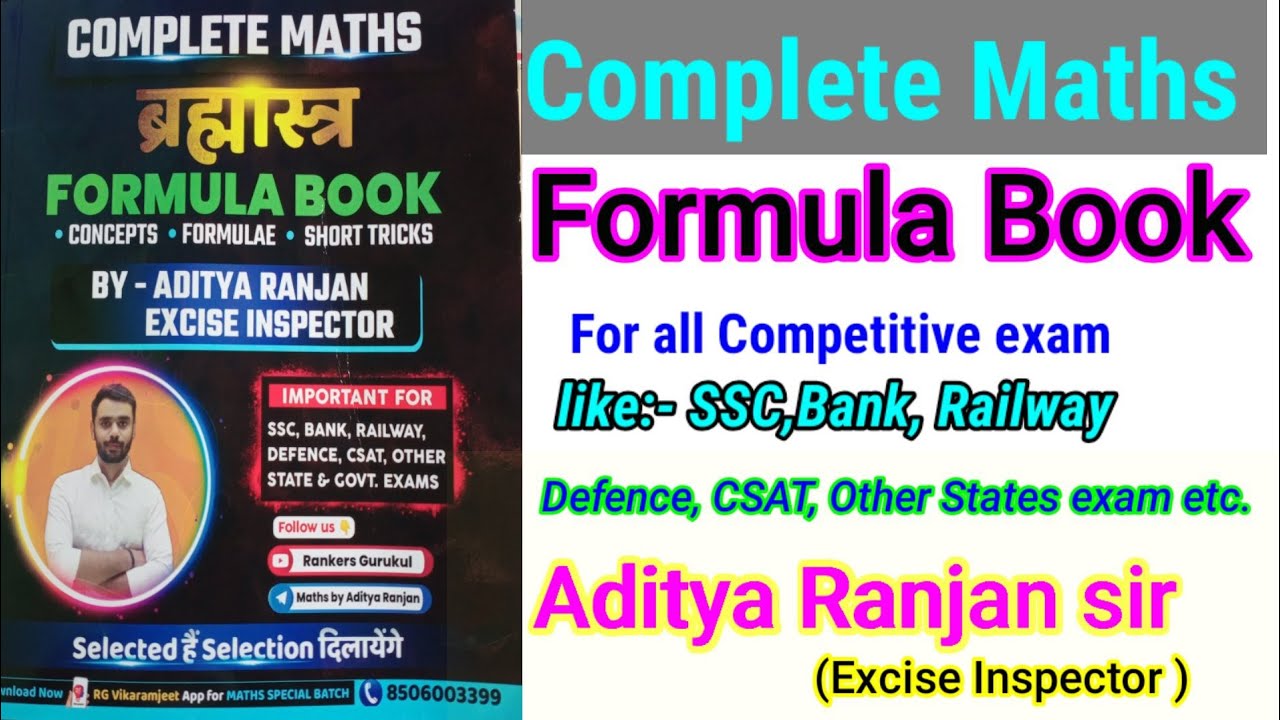 Aditya Ranjan sir Formula book 📚 Review//@ all exam - YouTube