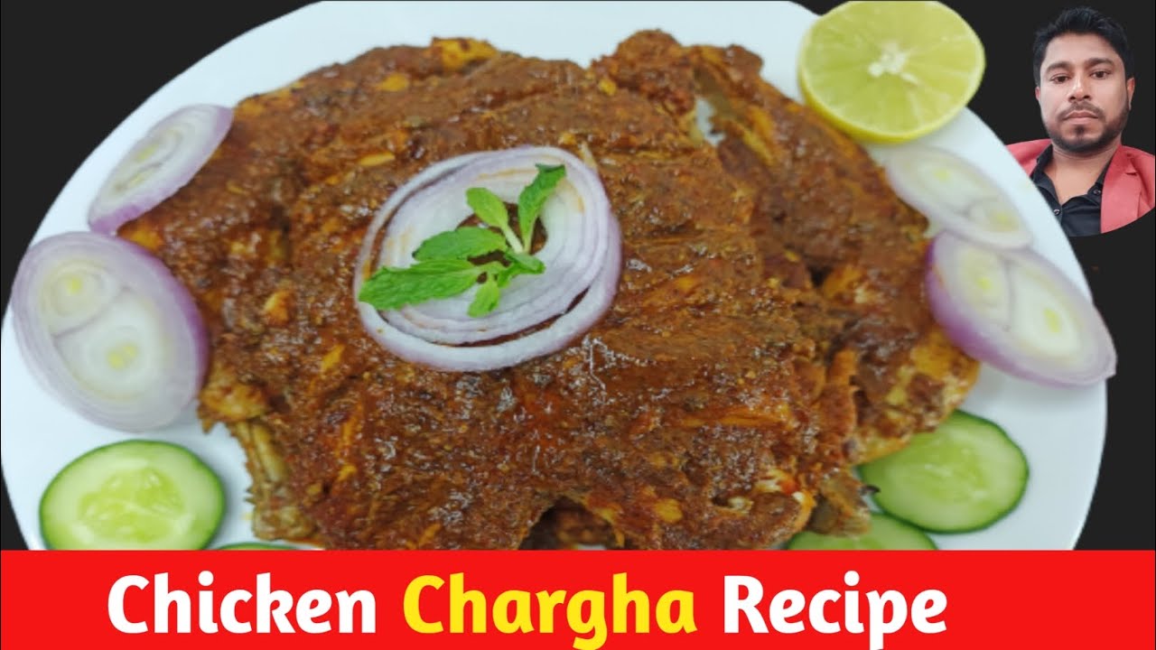 Chicken Chargha Recipe/How To Make Chicken Chargha At Home - YouTube