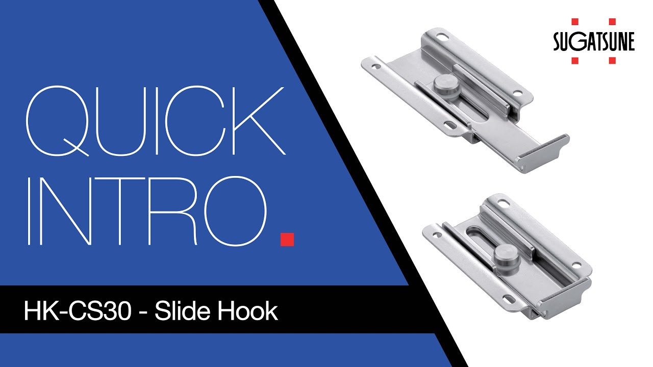 HK-CS30 - Retractable Slide Hook - YouTube
