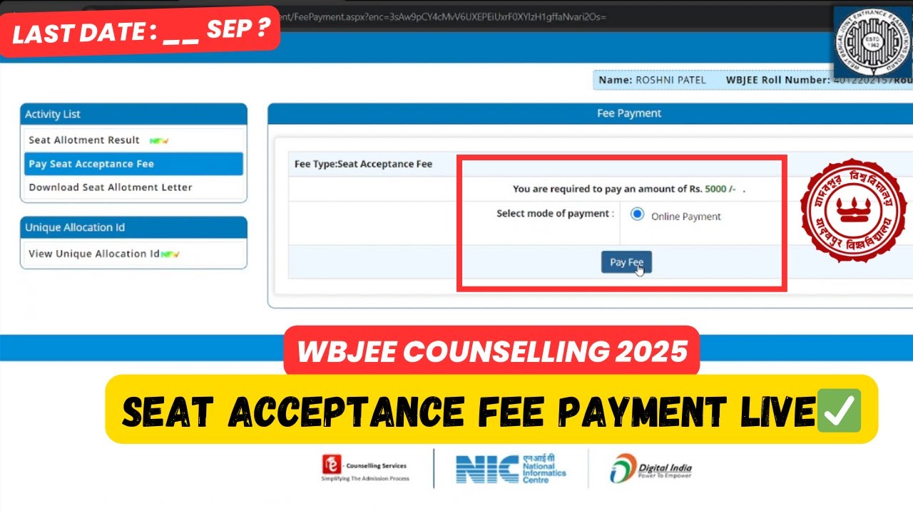 🚨WBJEE Seat Acceptance FEE Payment LIVE | How to Pay Seat Acceptance Fee in WBJEE - YouTube